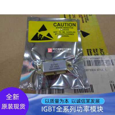 BLF861A BLF647 BLF645 BLF881 BLF878 BLF888A 举报