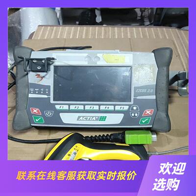 ACTIA欧科佳整车电检设备E2COS 20拍前询价下单