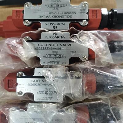 配件NAKAKITA中北电磁阀 NS692RT-6-AGB-54全新原装现货议价议价