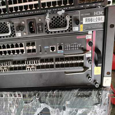 华三H3CLSQM1CGT24TSSA8S7003E电-议价