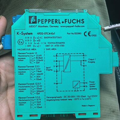 寻I倍加福安全栅KFD2STC4Ex1