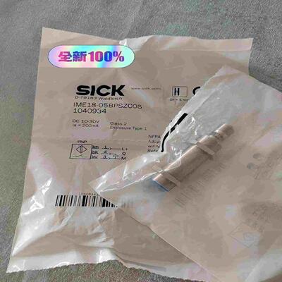 正宗 IME18-05BPSZCOS 现货1040934实拍~议价
