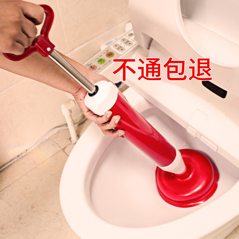 通马桶疏通器皮搋子厕所堵塞非神器管道强力吸下水道工具一炮