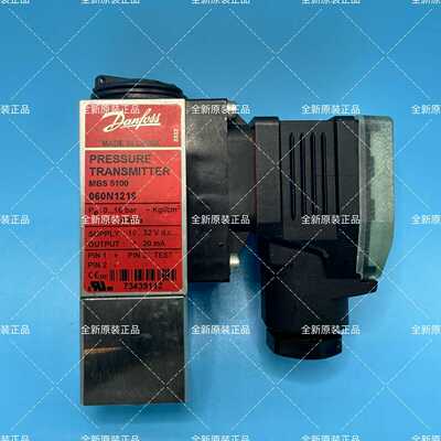 Danfoss丹佛斯压力传感MBS5100060N1适用