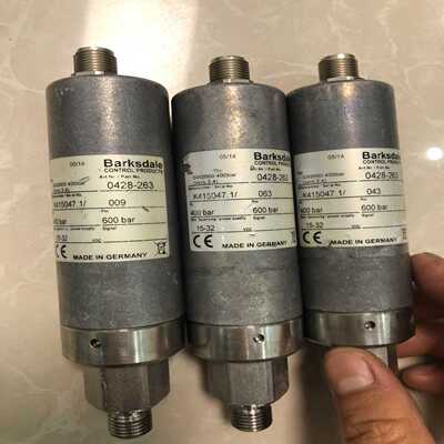 询价~Highlander海兰信VDR主机多路复用器单 1601