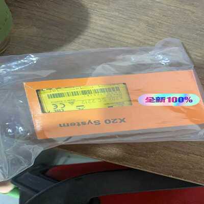 【议价】X20SC2212升级型号X20cSC221