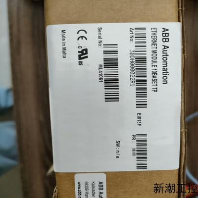 ABB卡件 型号EI813F 3BDH000022R1 全新议价商品