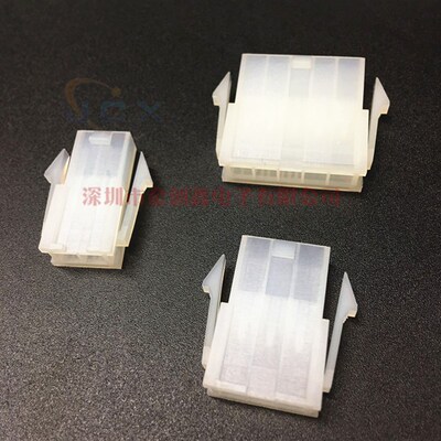 5559单排连接器插件4.2mm间距连接器2P3P4P5P6P母壳5557对接插头