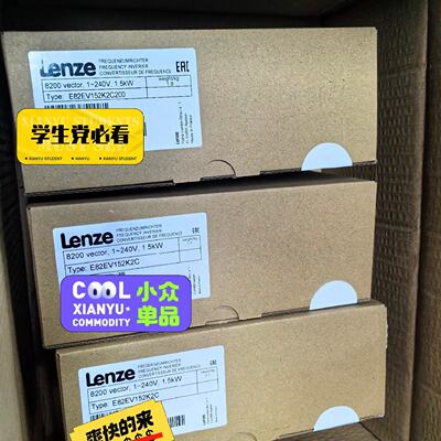 询价-E82EV2222C E82EV222K2C E82EV2