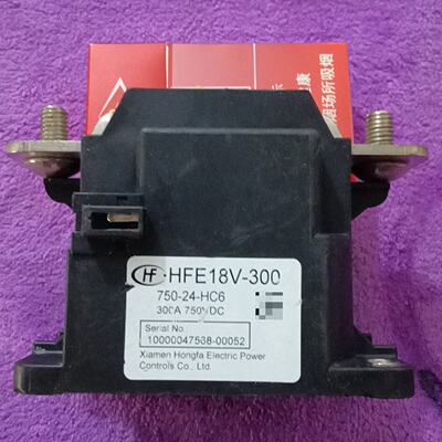 宏发HFE18V300继电器750VDC耐压300A大-询