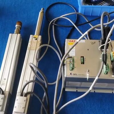 溢价-XSELP2100I100ICCN3EEE0
