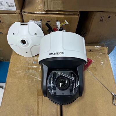 威视 iDS-2VS225-F831   i-议价