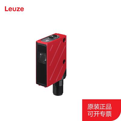 议价正品 原装 LEUZE劳易测 50041840 LRT 8/24.04-50-S12 萤光感