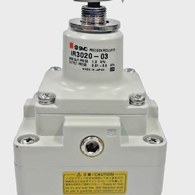 SMC IR302003 Precision Air Regulator 38 0.01 0.8 Mpa  Max 1.