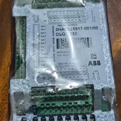 议价ABB机器人DSQC652 IO模块3HAC025917-001/00全新