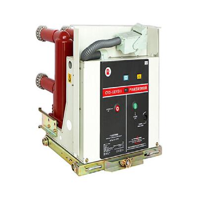 议价CV2-12/T(V)-630A，1250A，1600A，2000A 常熟真空断路器25KA