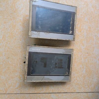 议价Kunlun neral State Touch Screen适用
