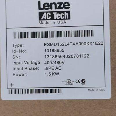 议价全新原装 ESMD152L4TXA 伦茨/Lenze 变频器，正品现货质保一