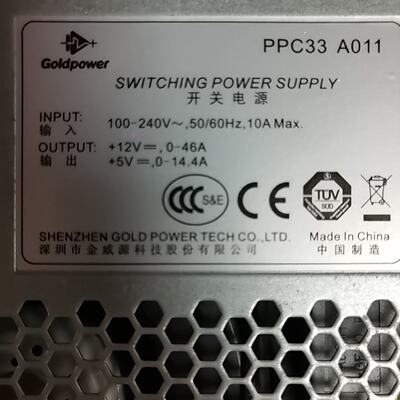 中兴原装正品拆机件成色好包测PPC33A011开-议价