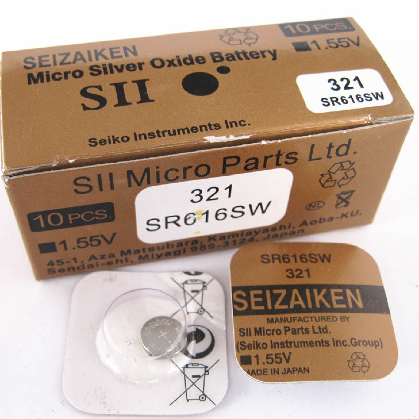 原装正品SEIZAIKEN精工321SR616SW纽扣电池1.55V电子