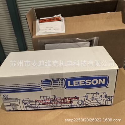 LEESON品牌M1135107.00 型号设备配套马达CE认证CM34D25NZ61C电机