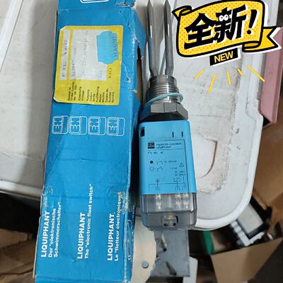 询价-恩格豪斯FTL160AC存放在灰3箱