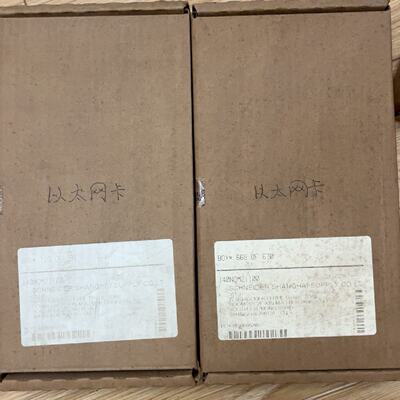 议价140Nom21100. The New Original Is Unopened  The Inventory