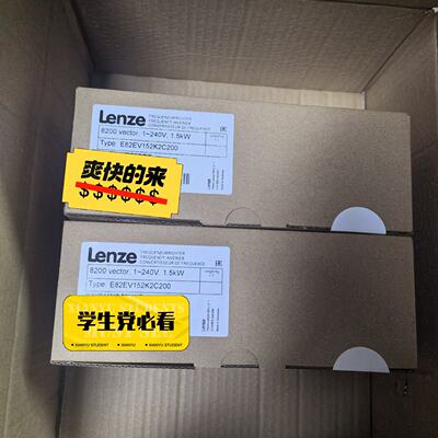 询价-E82EV1522C200 E82EV152K2C200