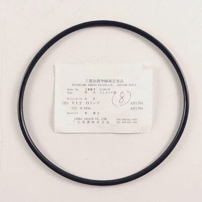 ORing PN A20170A Sanko Sangyo For Mitsubishi SJ30T Genuine P