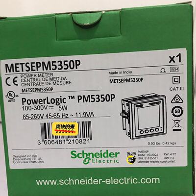 施耐德仪表PM5350P原装METSEPM5350P议价