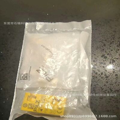 PILZ皮尔兹541180门磁开关全新原装正品实物拍摄图需议价