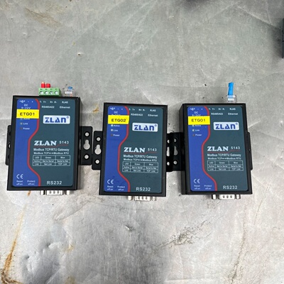 溢价-上海卓风ZLAN51433个成色如图要的联系议价