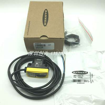 议价-全新真品现货QS30EDV美国邦纳BANNER光电传感器QS30ELVC