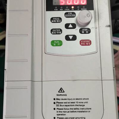 溢价-上驱变频器7.5KWSQ5807D5G011P4成