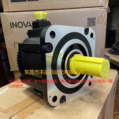 议价汇川伺服马达 MS1H3-85B15CD/13C/18C/29C/44C/75CD-T331Z/A3