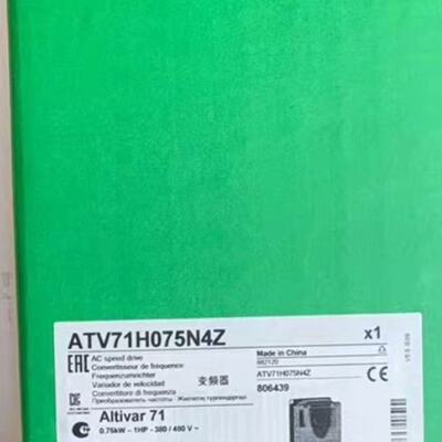 ATV71H075N4ZATV61H075N4Z变频拍前询价下单