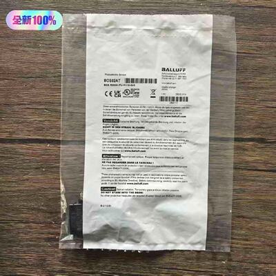 全新原装未拆封巴鲁夫BOS02AT传感器BOSR0-议价