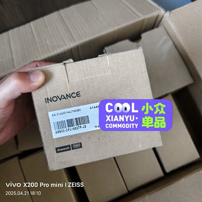 询价-汇川PLCAM600CPU1608TPJS议价