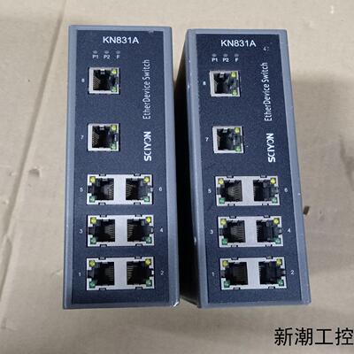 KN831A南京科远交换机KN831A议价商品