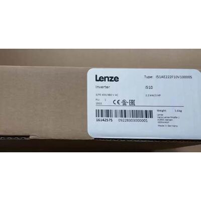议价I55AE137/155/211/215/222F1AV1000LS 伦茨LENZE变频器，全新