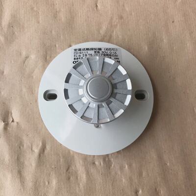 OKI FD6111 HEAT DETECTOR