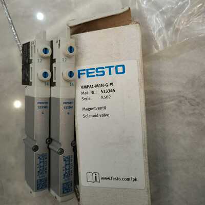 询价FSTEO电磁阀53345全新2个53342