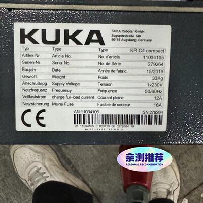 询价-库卡krC4compact紧凑柜2016年份机2792