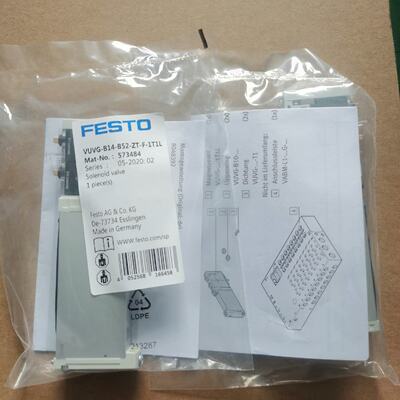 FESTO费斯托573484 电磁阀  VUVG-B14-B--议价商品