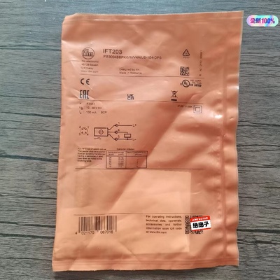 全新原装未拆封IFM易福门IFT203接近开关原装正