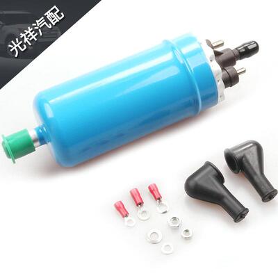 燃油泵0580464038/0580464070燃油泵405输出油泵