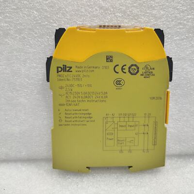 1件Pilz安全继电器PNOZS324VDC2no751103pilzpnozs3
