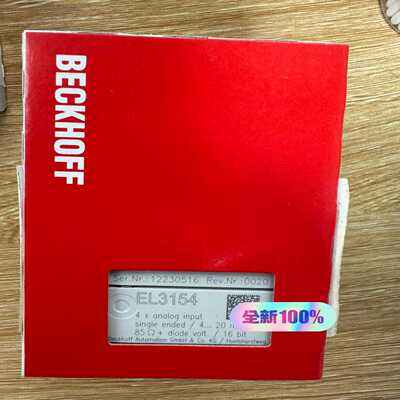 倍福EL3154全新原装现货，直接拍，下单顺丰秒发货--议价商品