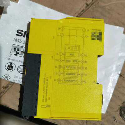 询价~模块，订货号：2700172，IB IL 24 DO