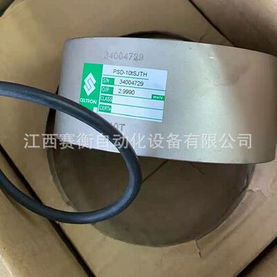 美国世铨CELTRON拉力机轮辐传感器PSD-1.5tSJTT/PSD-2.5tSJTT